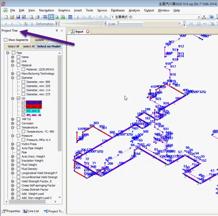 The New Version of Pipe Stress Analysis Software PASS/START-PROF 4.86 ...